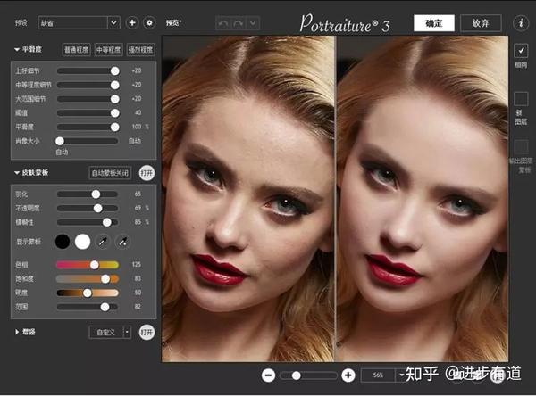 Adobe推出的 PS Neural Filters 神经网络滤镜，到底好不好用？ - 知乎