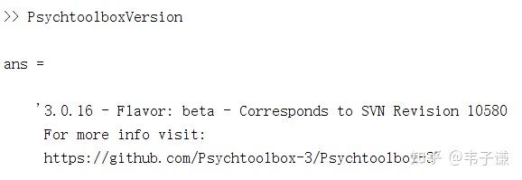 【MATLAB】Psychtoolbox的安装方法 - 知乎