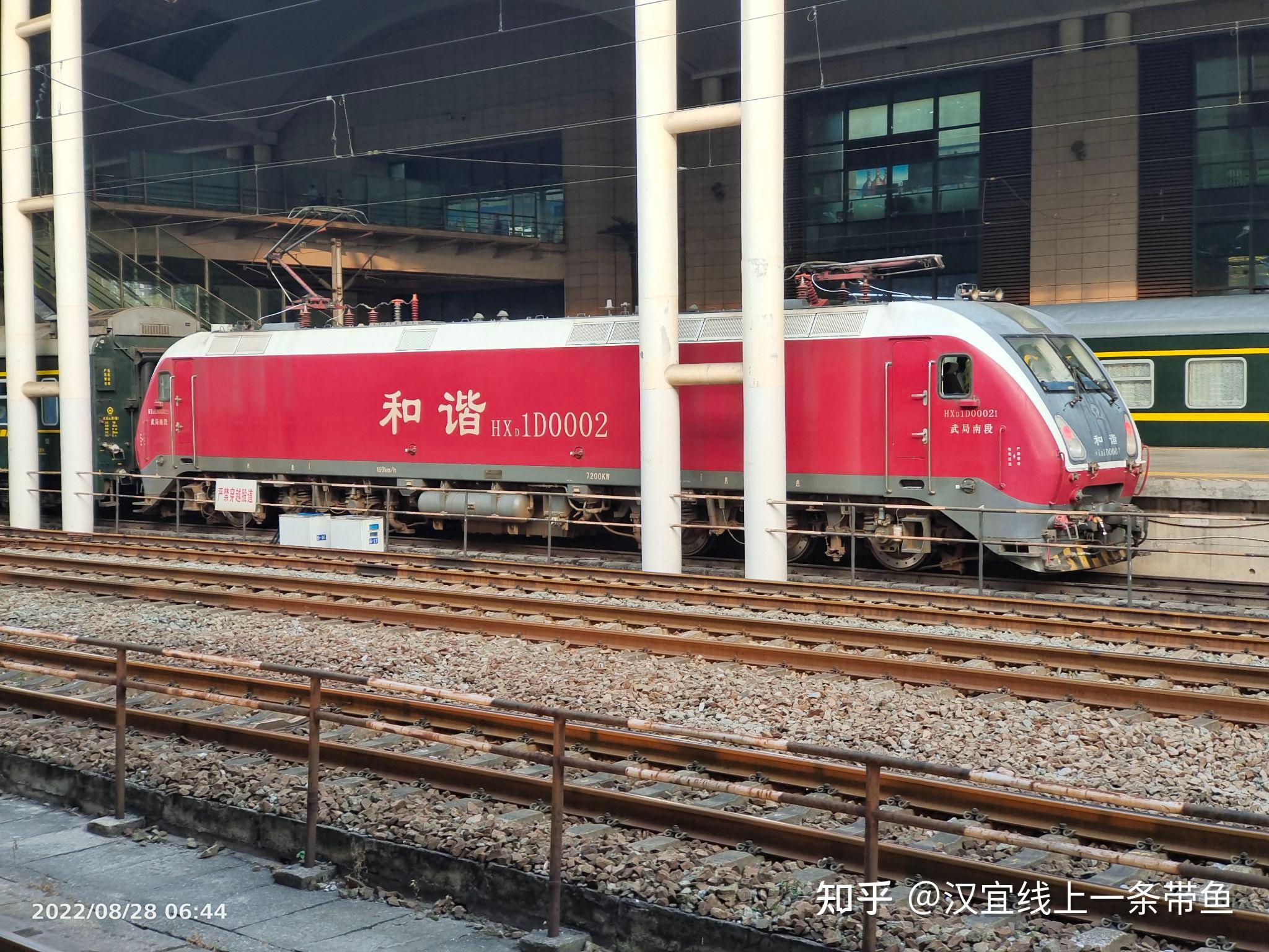 武局五大Z之一-武深直特运转 - 知乎