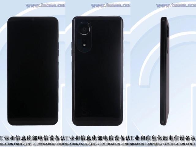 酷派新机入网：千元配置不送充电器了 - 知乎