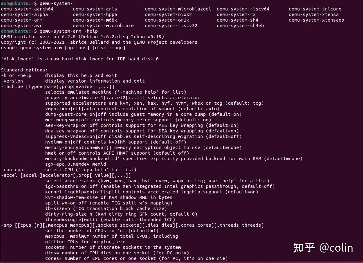 qemu-system-arm的常用命令 - 知乎