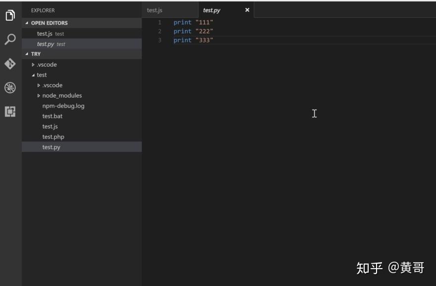 黄哥Python：VS Code 10个Python 插件 - 知乎