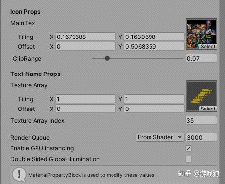 Unity3d HUD UI高性能方案 - 知乎