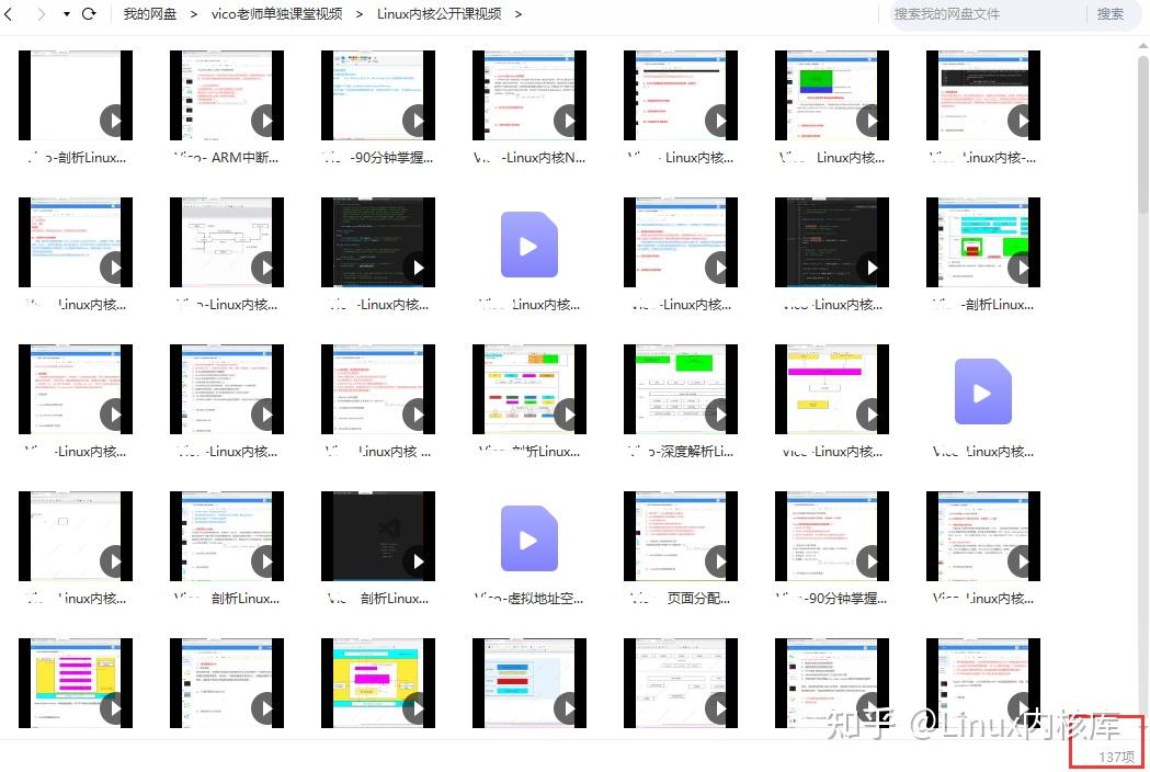 内存拷贝函数 memcpy 的原理及实现 - 知乎