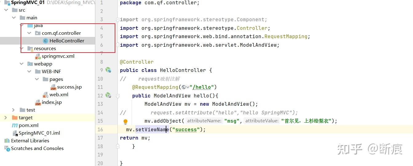 Springmvc01 简介,springmvc组件,spring中(repuestmapping)注解,controller方法的返回值,参数接收、传递,json数据处理 知乎