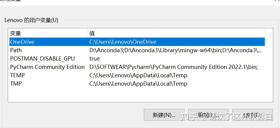 Postman 打开，一直加载，进不去的终极解决方案 - 知乎