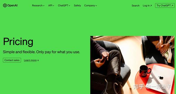 如何判断你用的gpt4是不是真正的chatgpt4.0 - 知乎