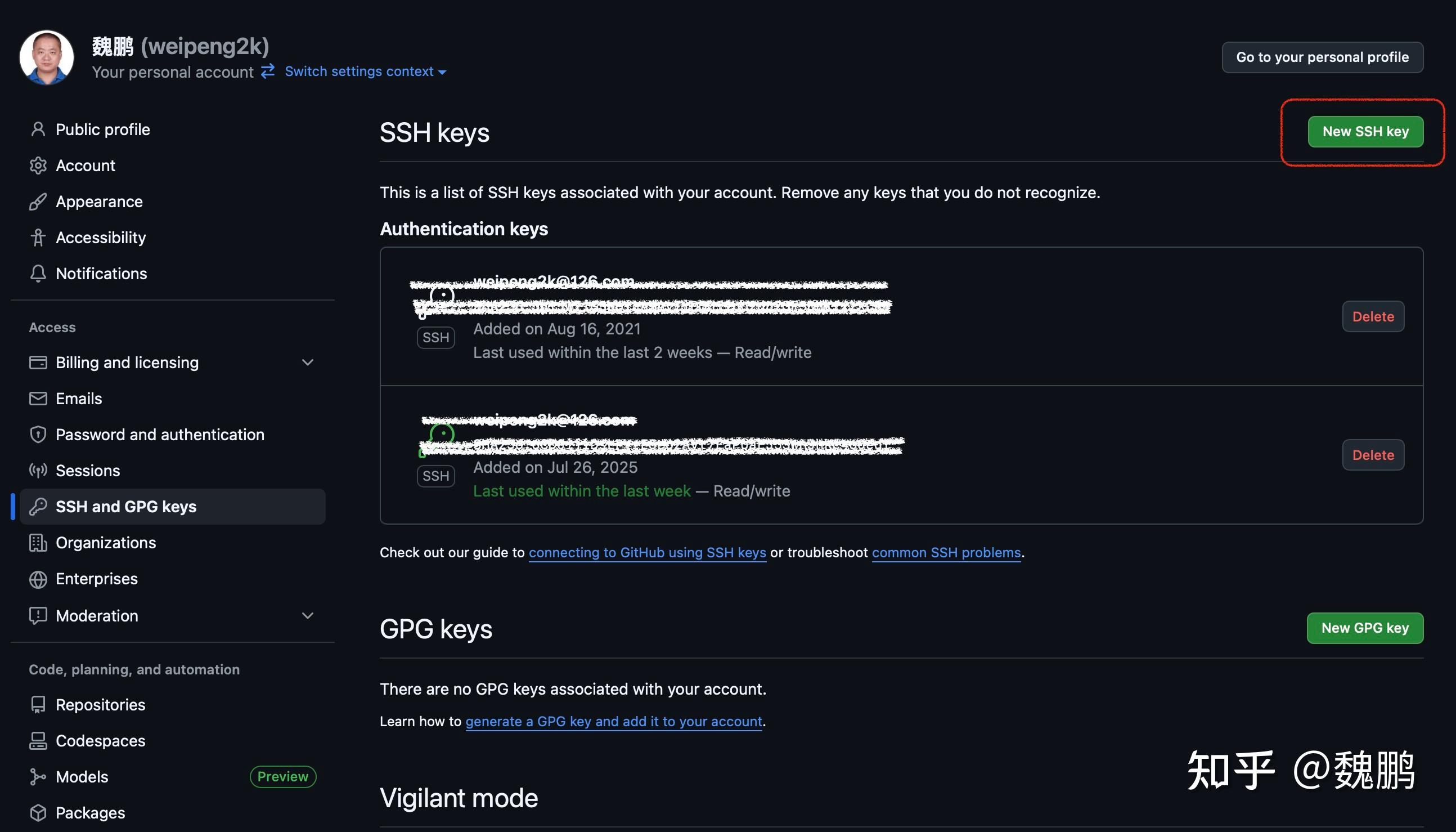新装环境配置ssh登录GitHub - 知乎