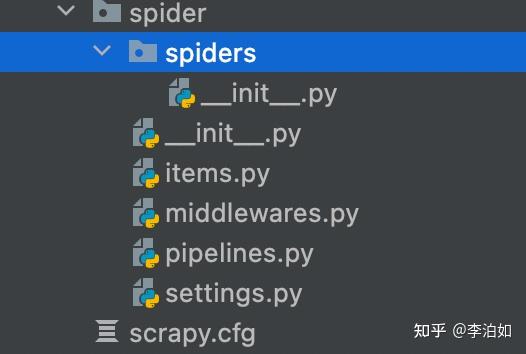 python爬虫之scrapy简单入门 - 知乎
