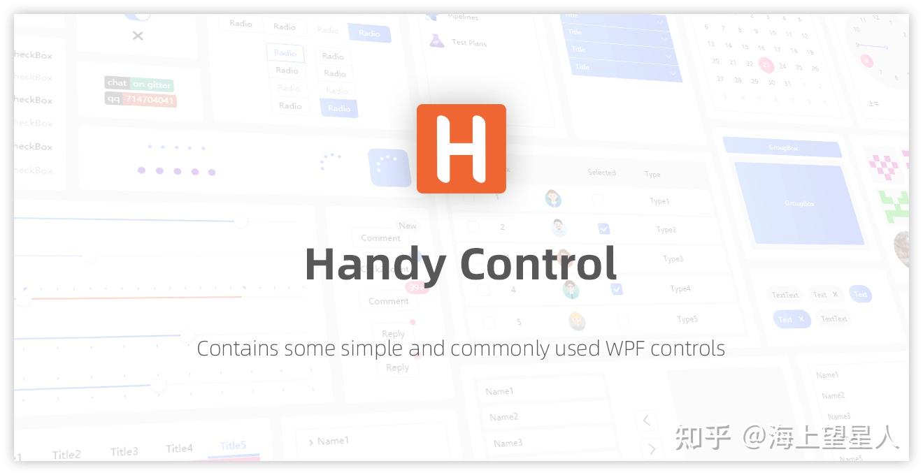 Wpf 高颜值ui库推荐 知乎 