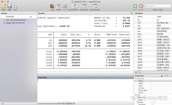 有序数据处理及SPSS/Stata操作 - 知乎
