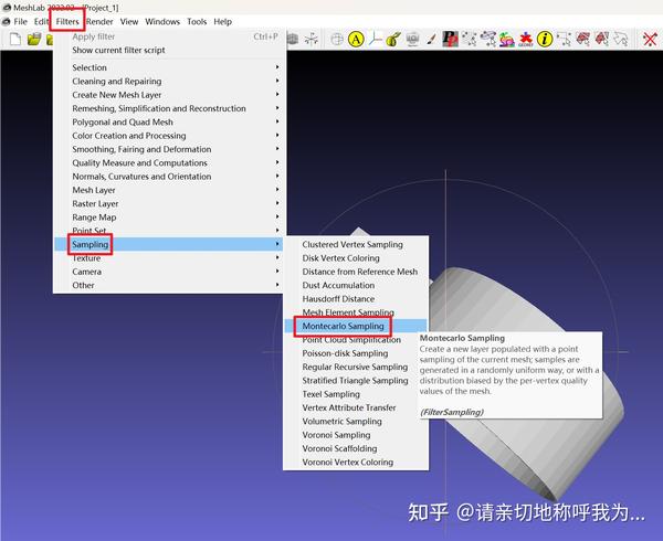 MeshLab点云采样 - 知乎