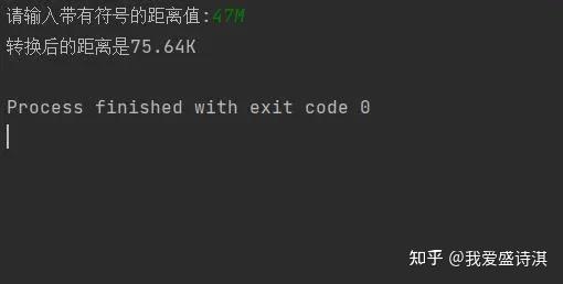 Python:温度转换实例分析与拓展 - 知乎