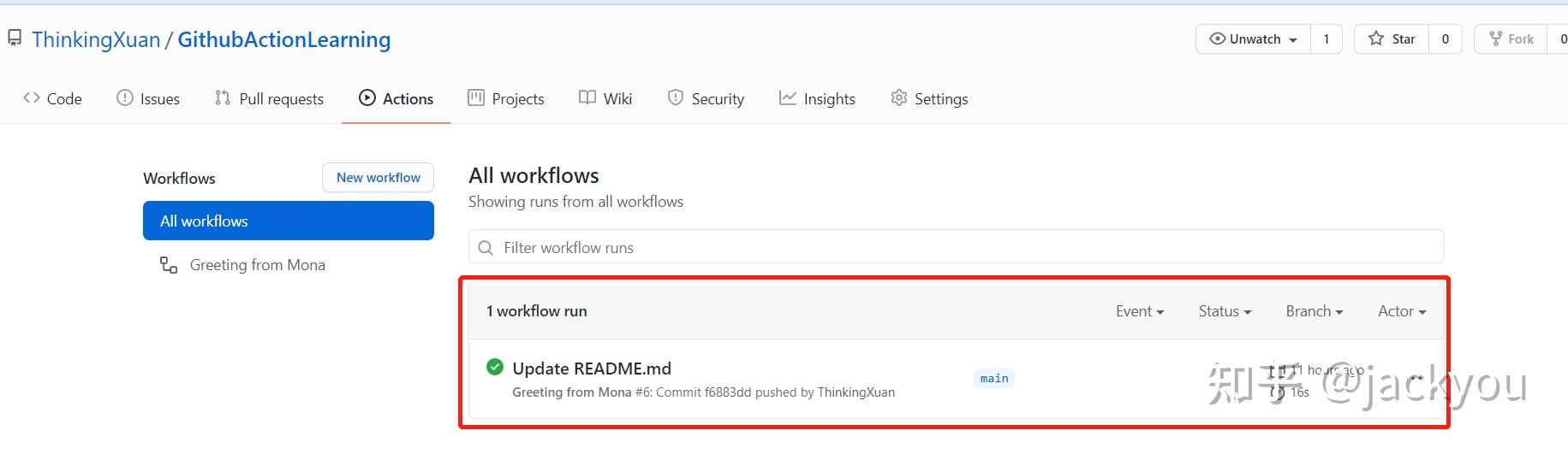 GithubAction---Workflow概念和基本操作 - 知乎