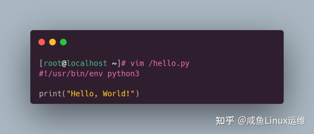 运行 Python 脚本/代码的几种方式 - 知乎