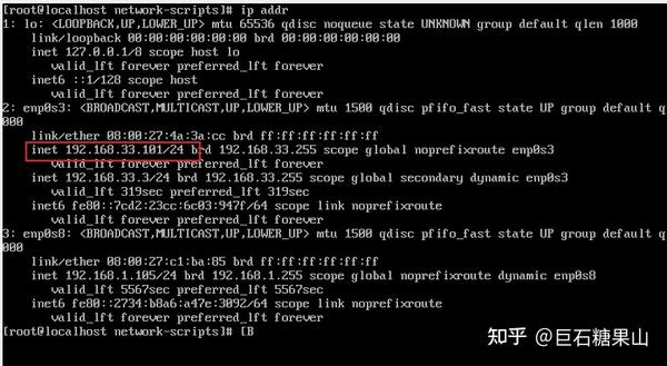windows 使用 Oracle Vm VirtualBox 配置固定 Ip - 知乎
