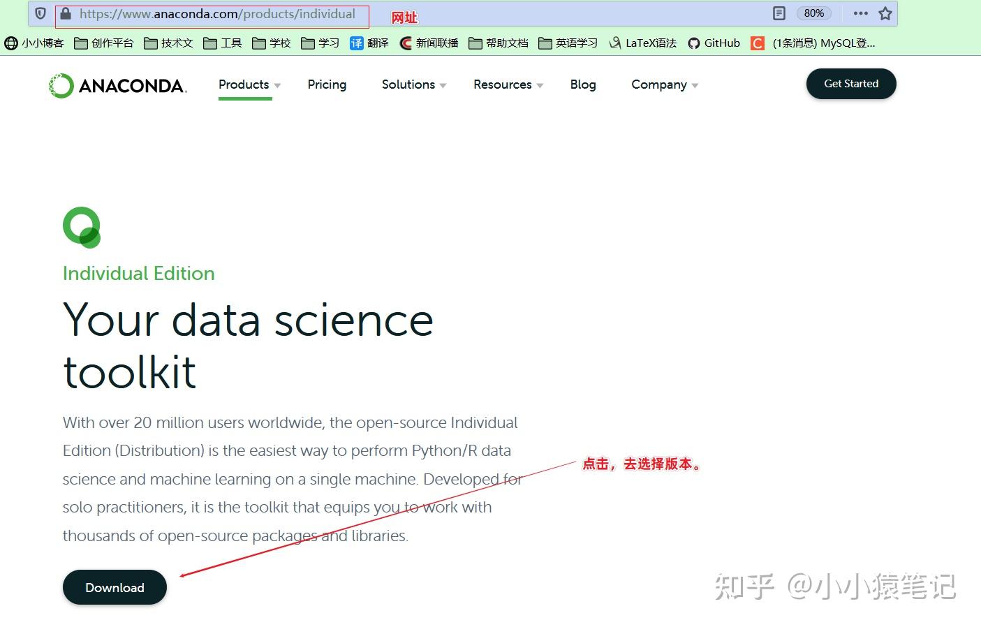 001-深度学习Pytorch环境搭建(Anaconda , PyCharm导入) - 知乎