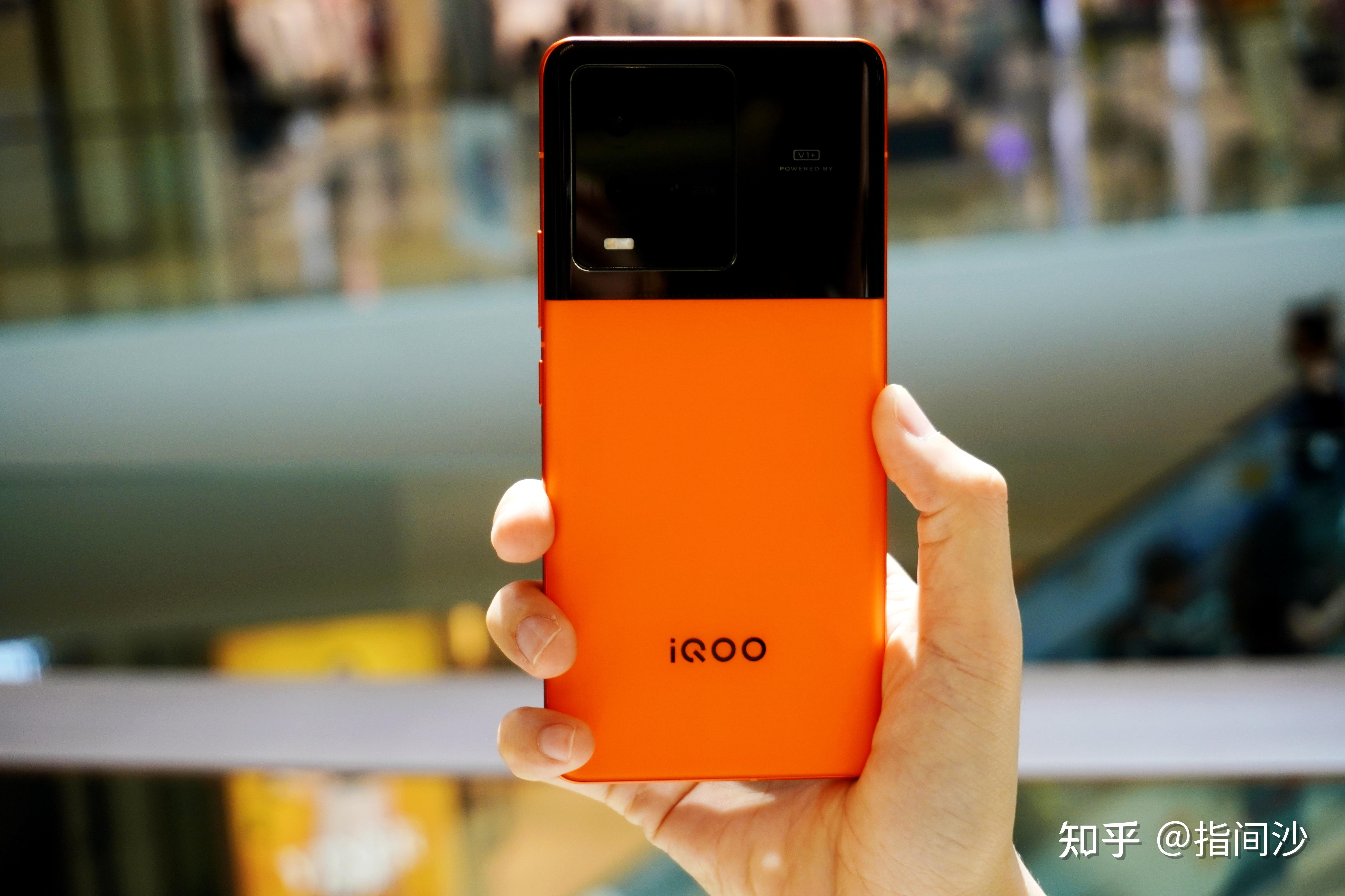 iQOO 10与vivo X80同样都采用了V1+自研芯片，在拍摄上哪个更好，哪款更值得买？