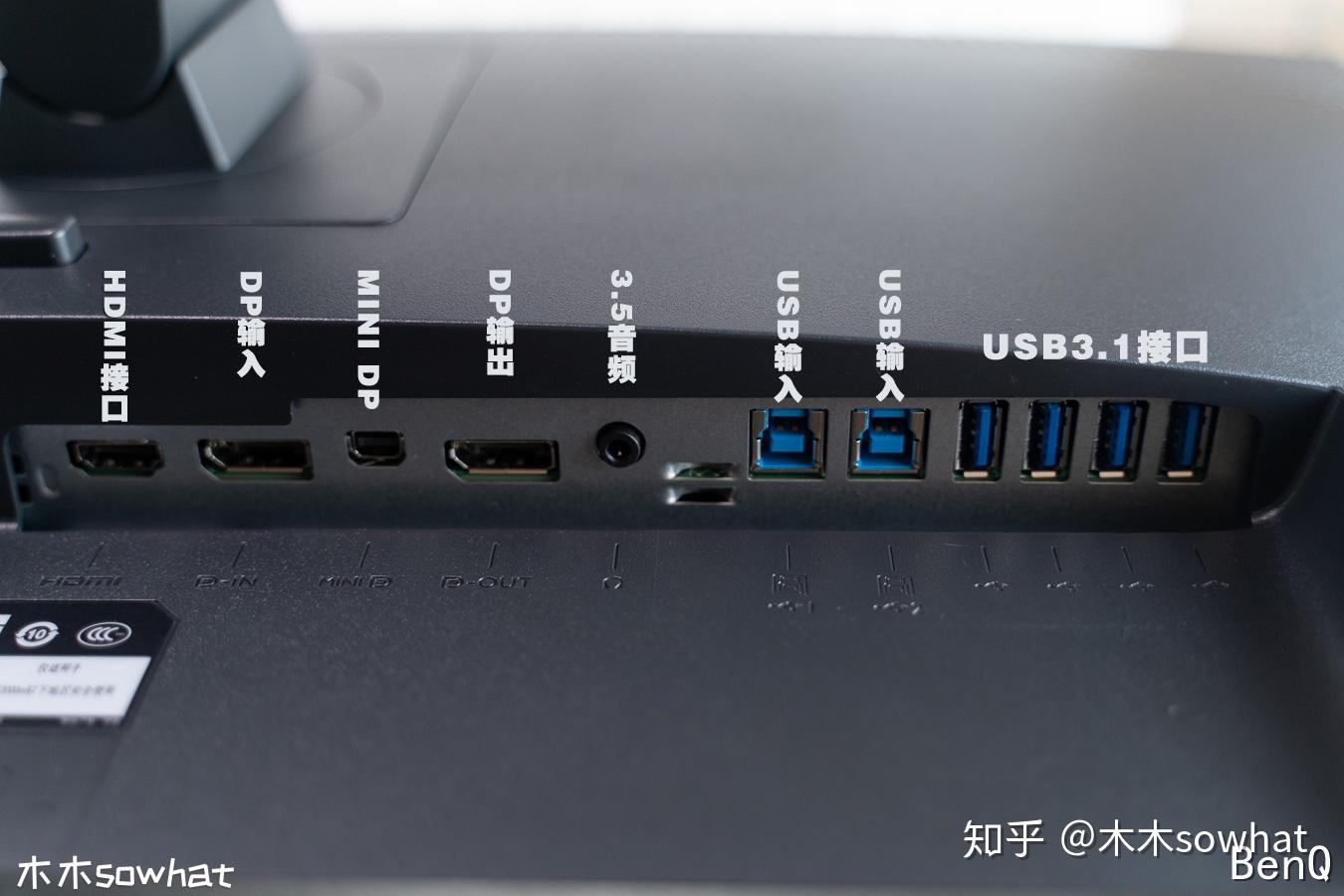 擂台之上分高下，27寸4K明基PD2700U大战戴尔 U2718Q显示器 - 知乎