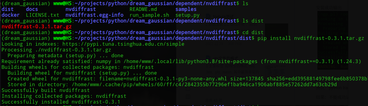 离线 Pip Install Gitxxx 安装 知乎