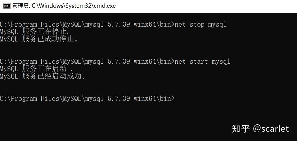 MySQL8.0降级到MySQL5.7 - 知乎