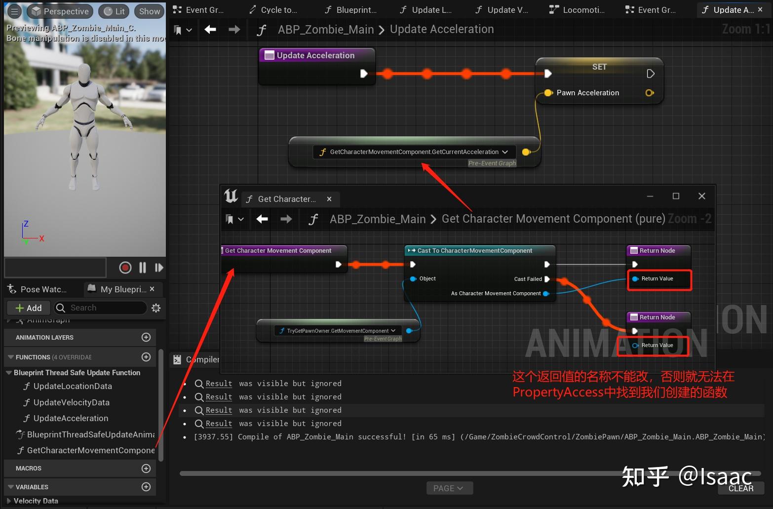 UE5 白话Lyra动画系统 - 知乎