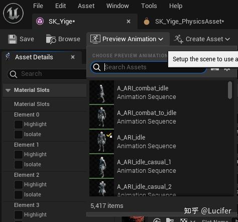 UE5 Chaos布料制作详解 - 知乎