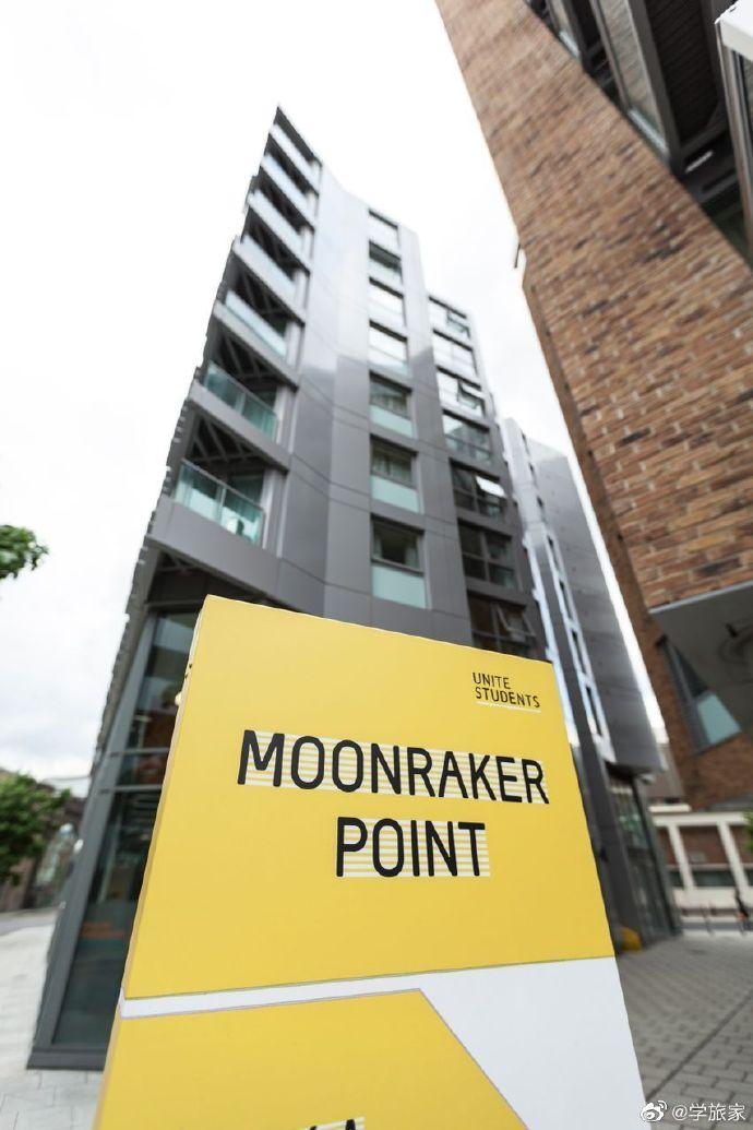 伦敦学生公寓推荐 ｜ Moonraker Point学生公寓 - 知乎