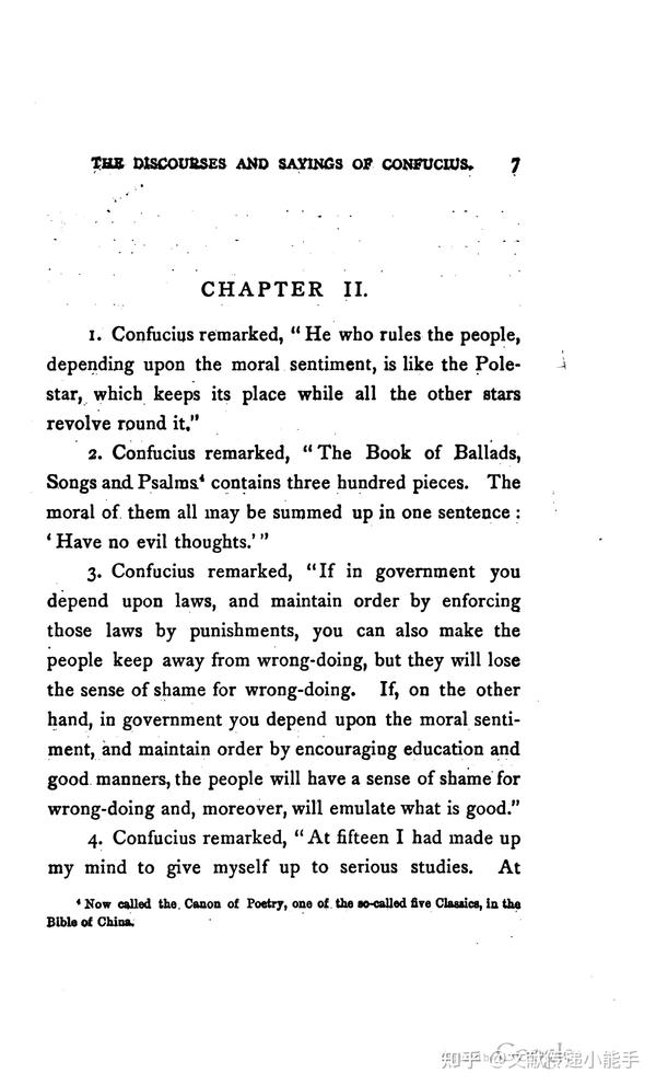 论语,英译本,英文版,辜鸿铭译,The Discourses and Sayings of Confucius 1898 加尼福尼亚大学版 - 知乎
