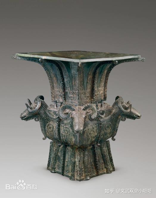 探索中国国宝：20件国宝文物五千年文化史诗 - 知乎