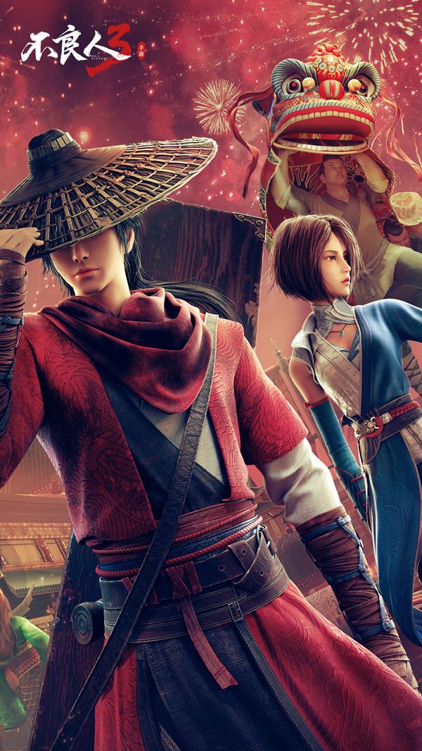 有没有《画江湖之不良人》好看的壁纸推荐~ - 知乎