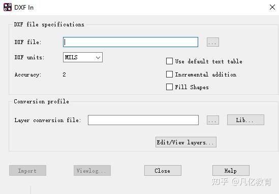 Cadence Allegro DXF结构图的导入详细教程 - 知乎