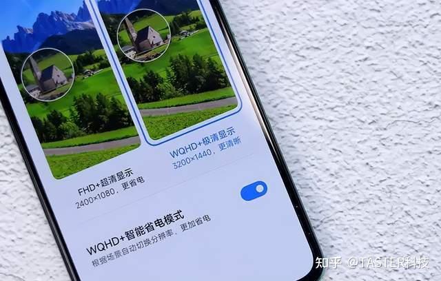 红米Note12 Pro不香！全系直降500！红米K50和至尊版才是最佳选择 - 知乎