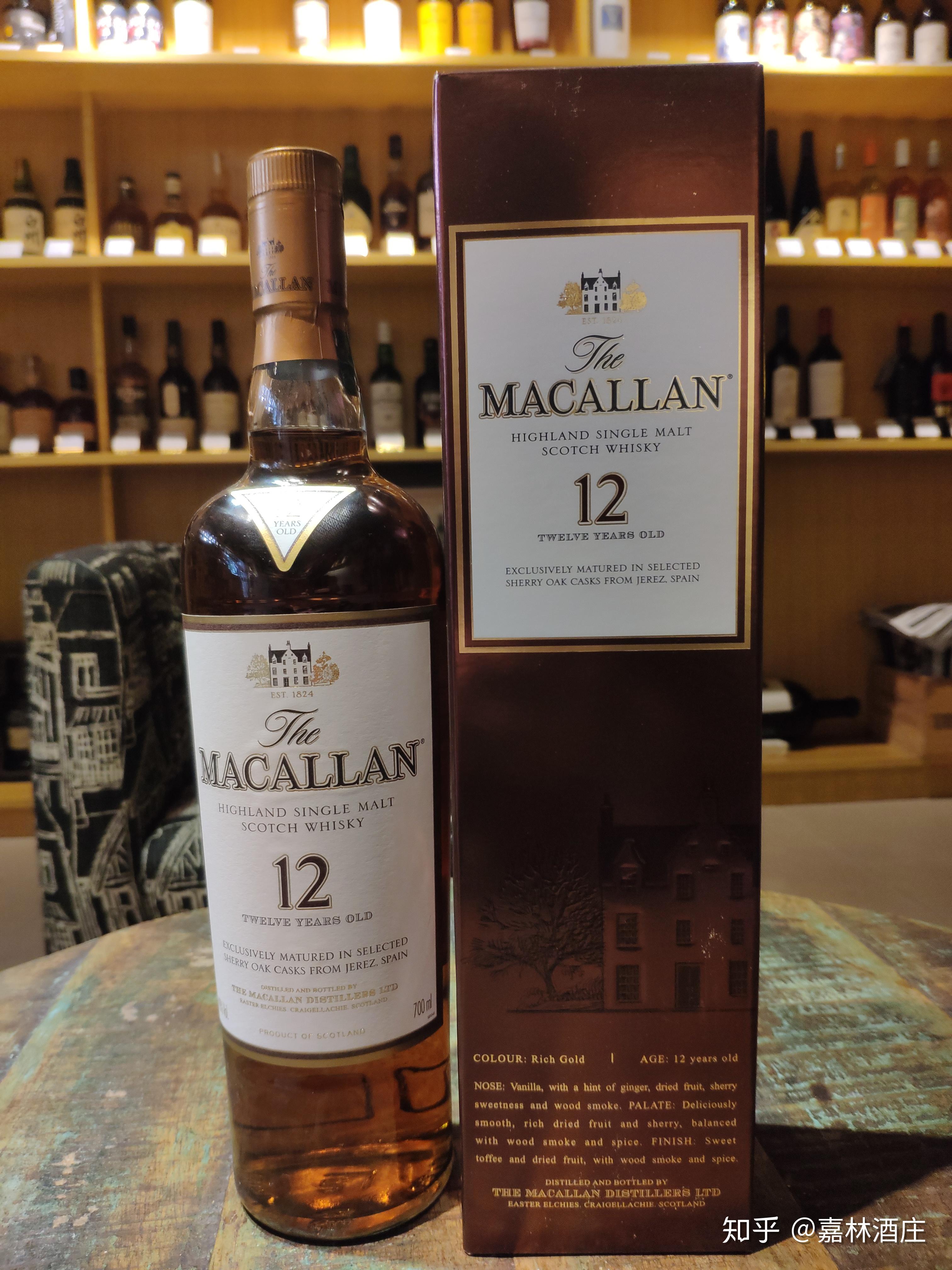 麦卡伦Macallan 12年雪莉桶风味口感 - 知乎