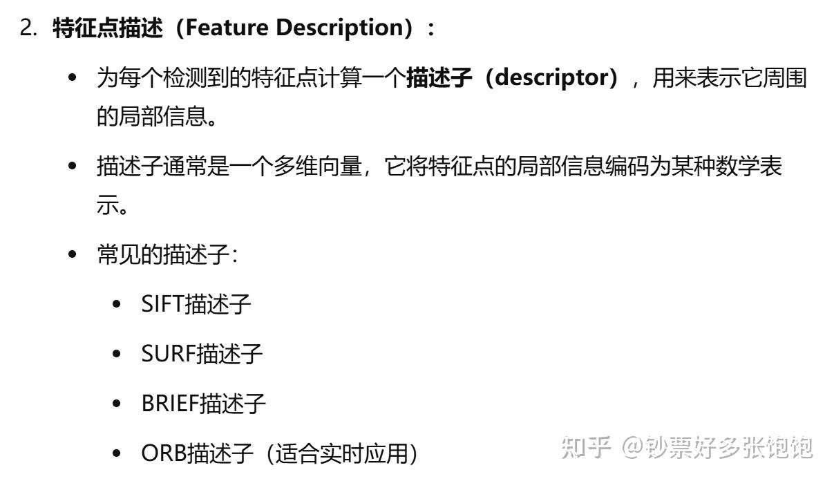 3d Gaussian Splatting For Real Time Radiance Field Rendering 论文精读 知乎