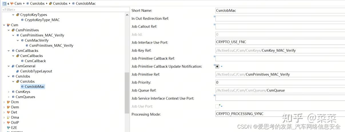 Autosar CyberSecurity之CSM， CryIf，Crypto Driver学习笔记，由浅入深详细，理论讲解软件配置 - 知乎