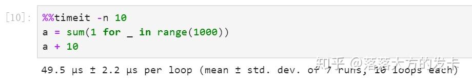 细数那些 IPython 中的 magic function - 知乎