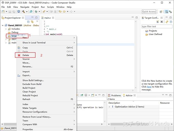 DSP工程创建到仿真调试（点亮led灯为例） - 知乎