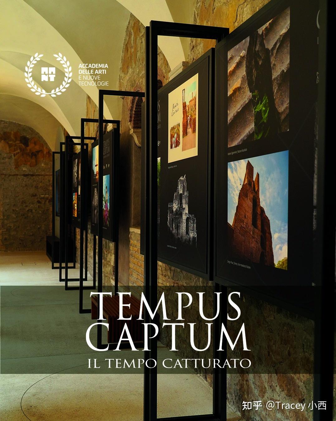 AANT与罗马斗兽场考古公园摄影展“Tempus Captum - il Tempo catturato”开幕 - 知乎