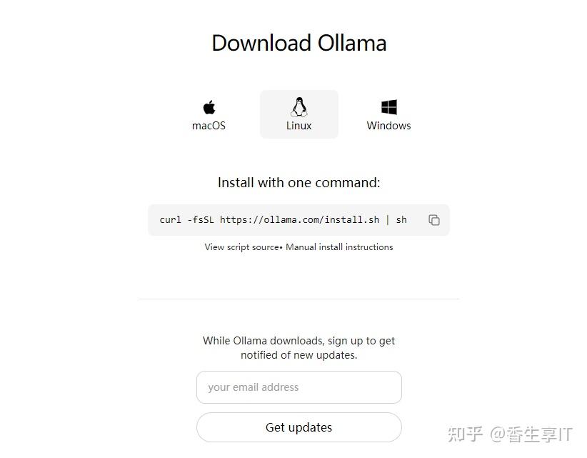 Ollama实践干货：从原理到Linux安装及简单使用 - 知乎