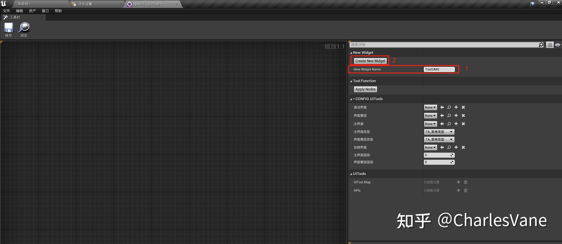 【UE5】编辑器工具插件TAPlugin-UILogicTool-快速交互开发工具 - 知乎