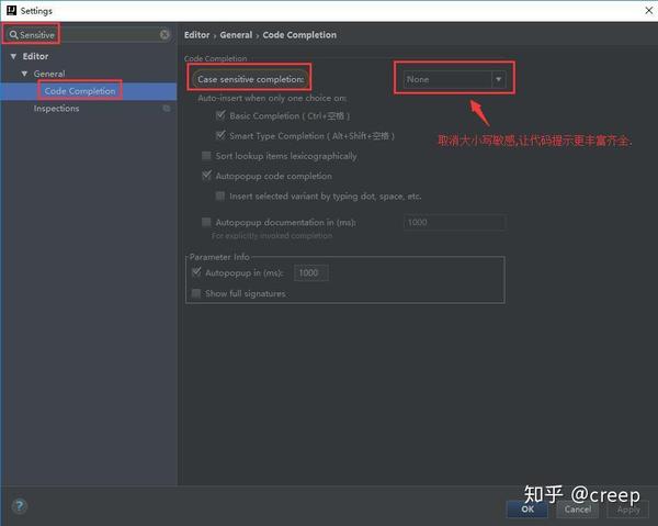 超详细的IntelliJ IDEA 使用技巧大全，速度收藏！ - 知乎