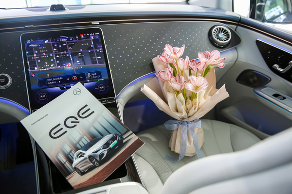 全新EQE极感唤醒空间——触电新生，唤醒感知！ - 知乎