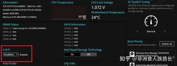 华硕asus主板开启XMP之后不能进入系统的一些其它解决方法-华硕主板 XMP 和DOCP 的介绍和内存调节 - 知乎