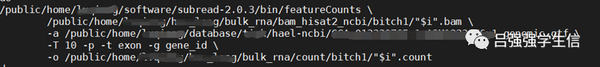 转录组定量工具-featureCounts安装及使用 - 知乎