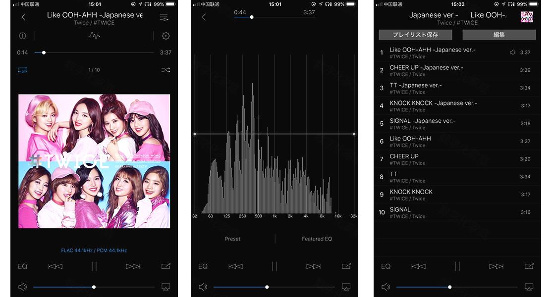让iOS也能玩转Hi-Res Audio - 知乎