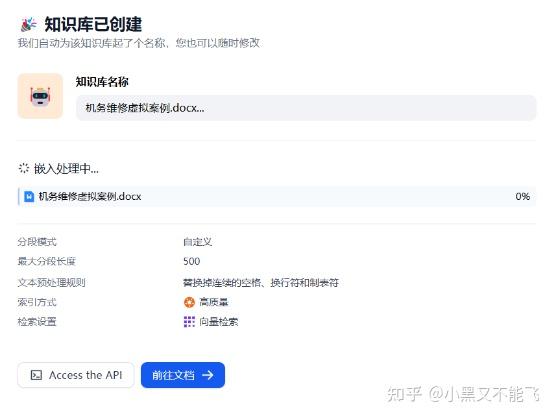 【基础实践】vllm-xinference-Dify本地化部署QwQ-32B(适用DeepSeek) - 知乎