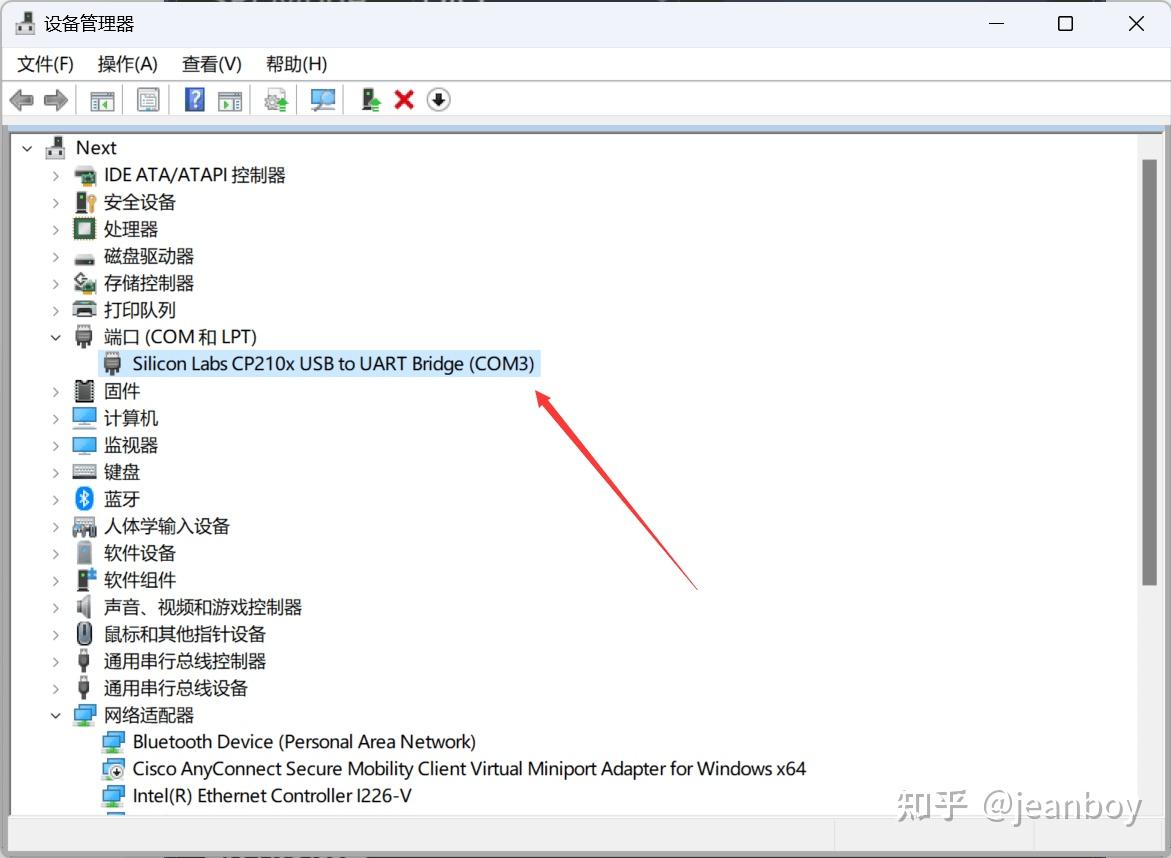 【流光溢彩】物联网入门 ESP8266 + WS2812B 制作流光溢彩灯带 - 知乎