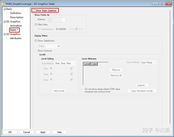 【STK11官方Tutorial学习笔记】Lesson11：覆盖 - 知乎