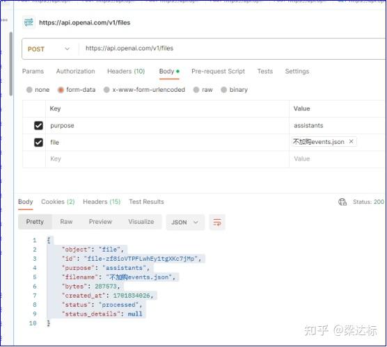 怎样利用Assistant API分析PostHog用户行为？ - 知乎